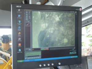 6_Corrosion Product Visual Inspection Screen Capture | Wisconsin Sea Grant